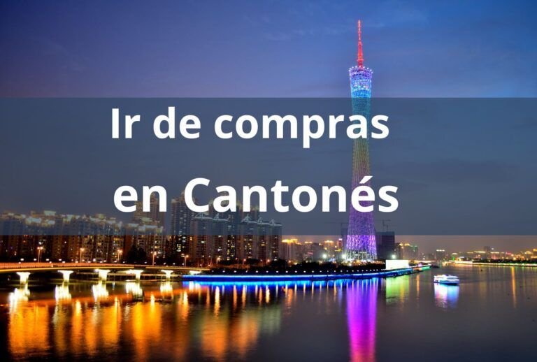 Cómo decir Ir de Compras en Cantonés - Vocabulario Pronunciación